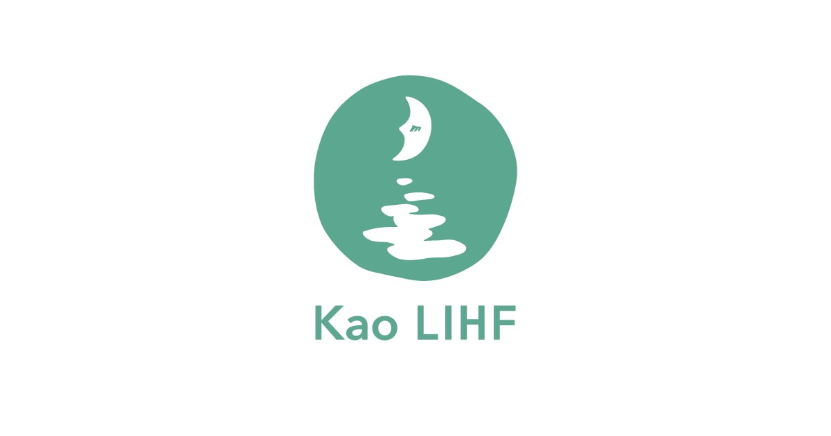 Logotipo De Kao